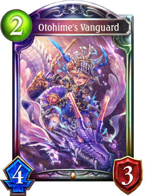 Altersphere | Cards | Shadowverse | Cygames